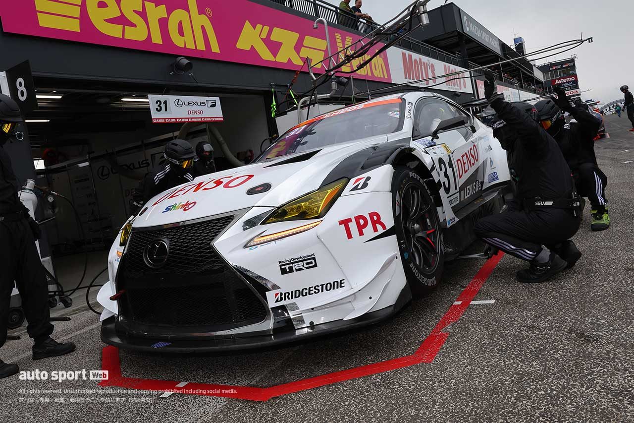 DENSO LEXUS RC F GT3 | autosport web