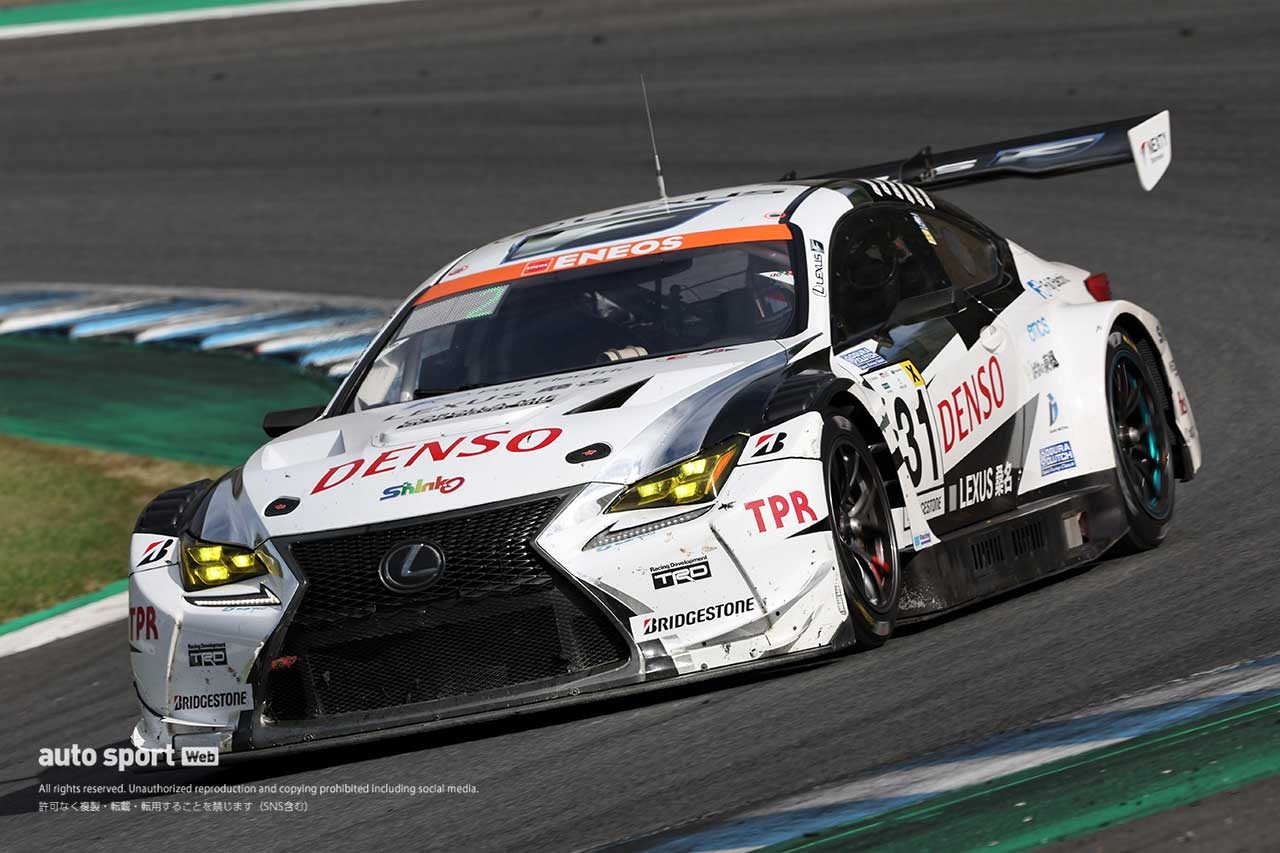 DENSO LEXUS RC F GT3 | autosport web
