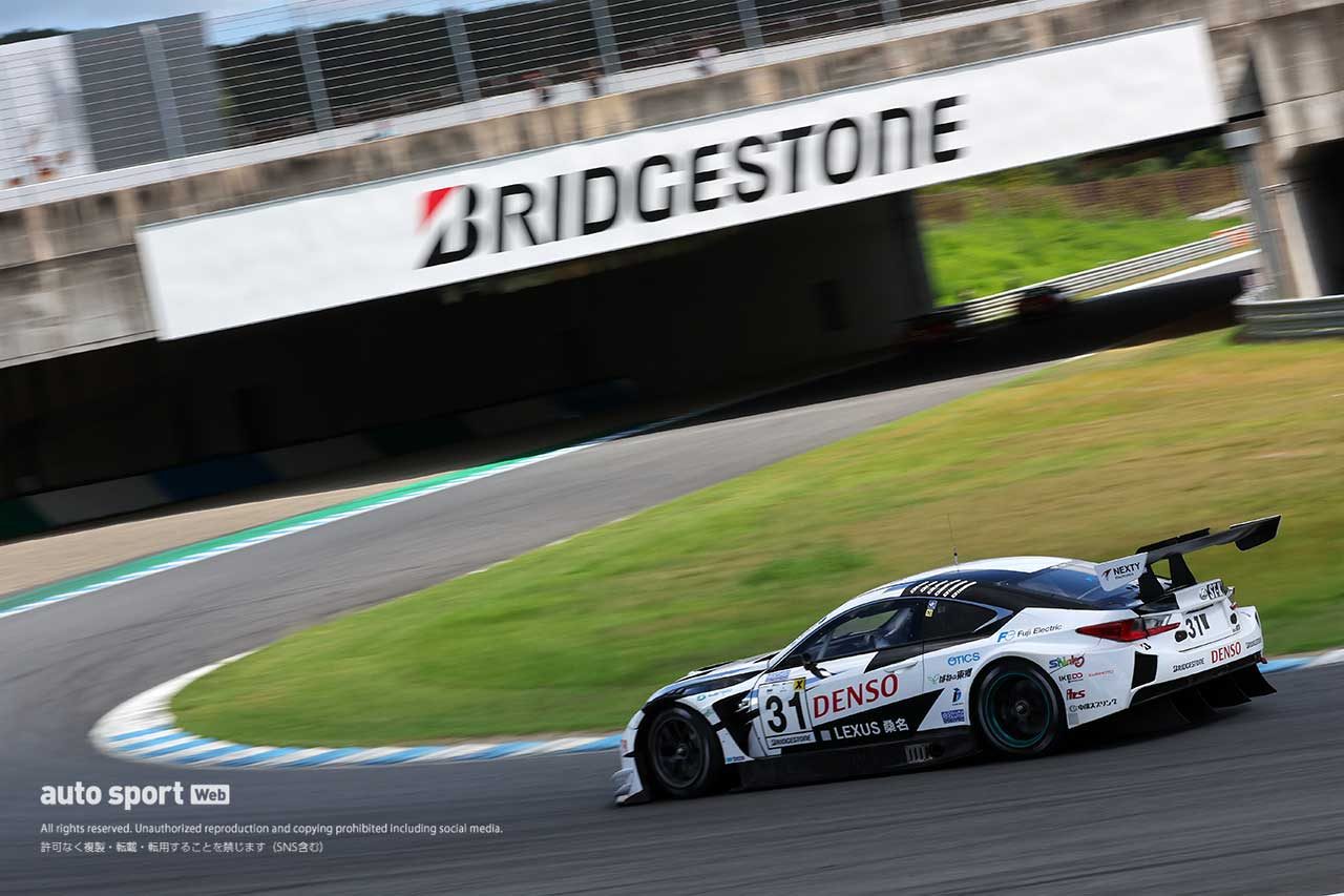 DENSO LEXUS RC F GT3 | autosport web