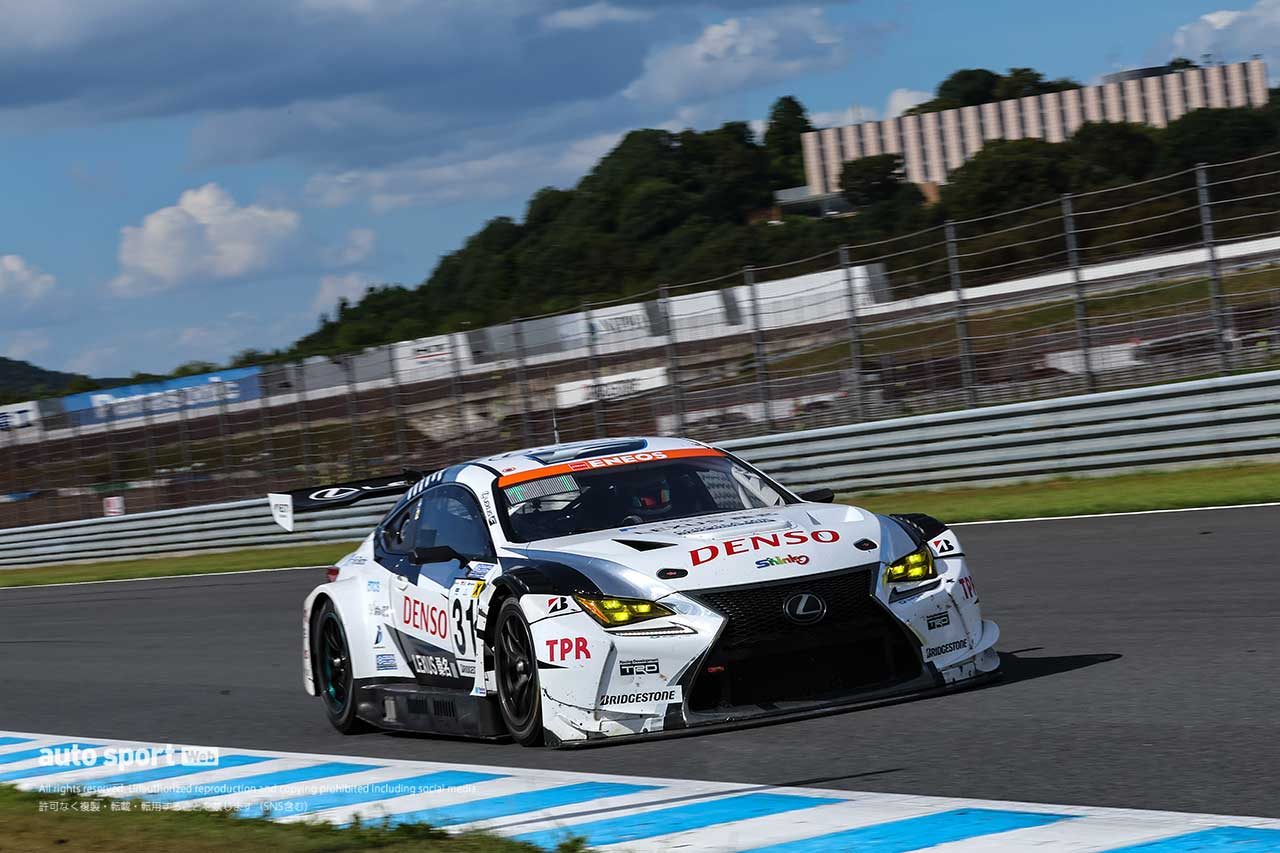 DENSO LEXUS RC F GT3 | autosport web