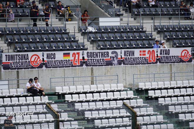 2023年F1第17戦日本GP 鈴鹿サーキット木曜搬入日 | autosport web