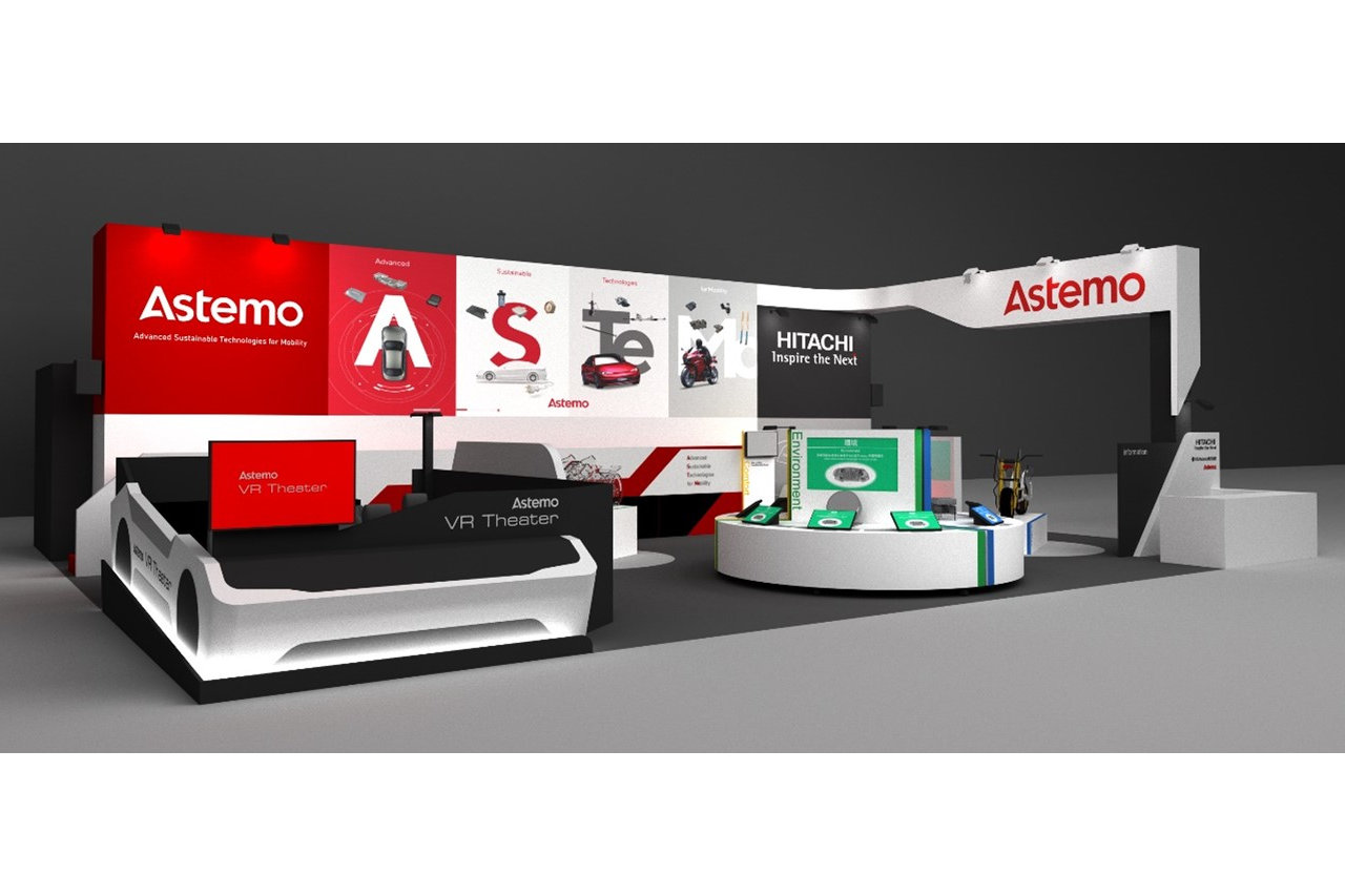 日立Astemoがジャパンモビリティショーにブース出展。未来のクルマ社会に貢献する幅広い技術を紹介 | インフォメーション | autosport web