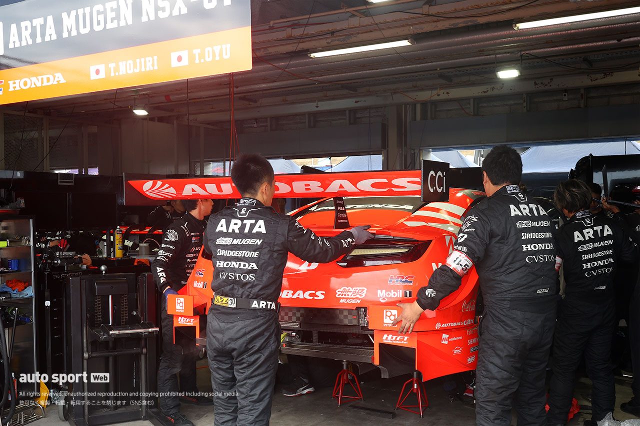 8号車ARTA MUGEN NSX-GT | autosport web