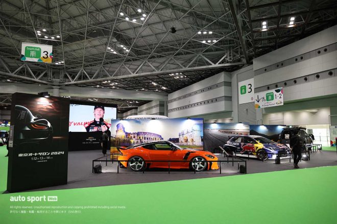ジャパンモビリティショー2023 | autosport web