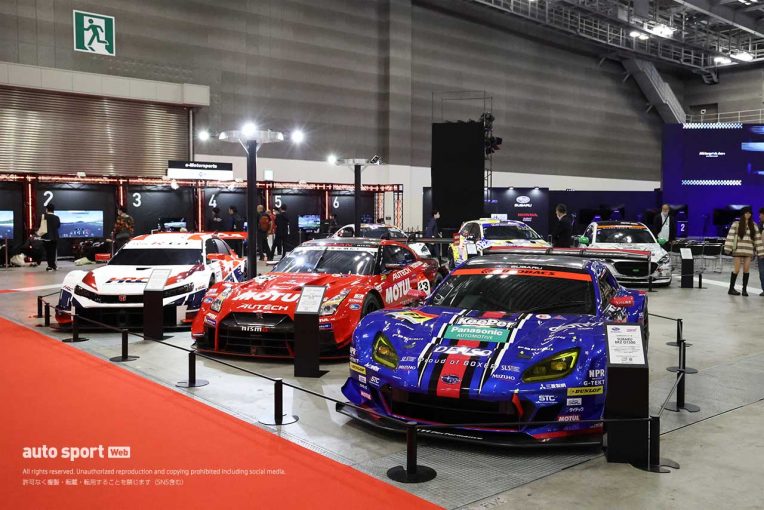 ジャパンモビリティショー2023 | autosport web