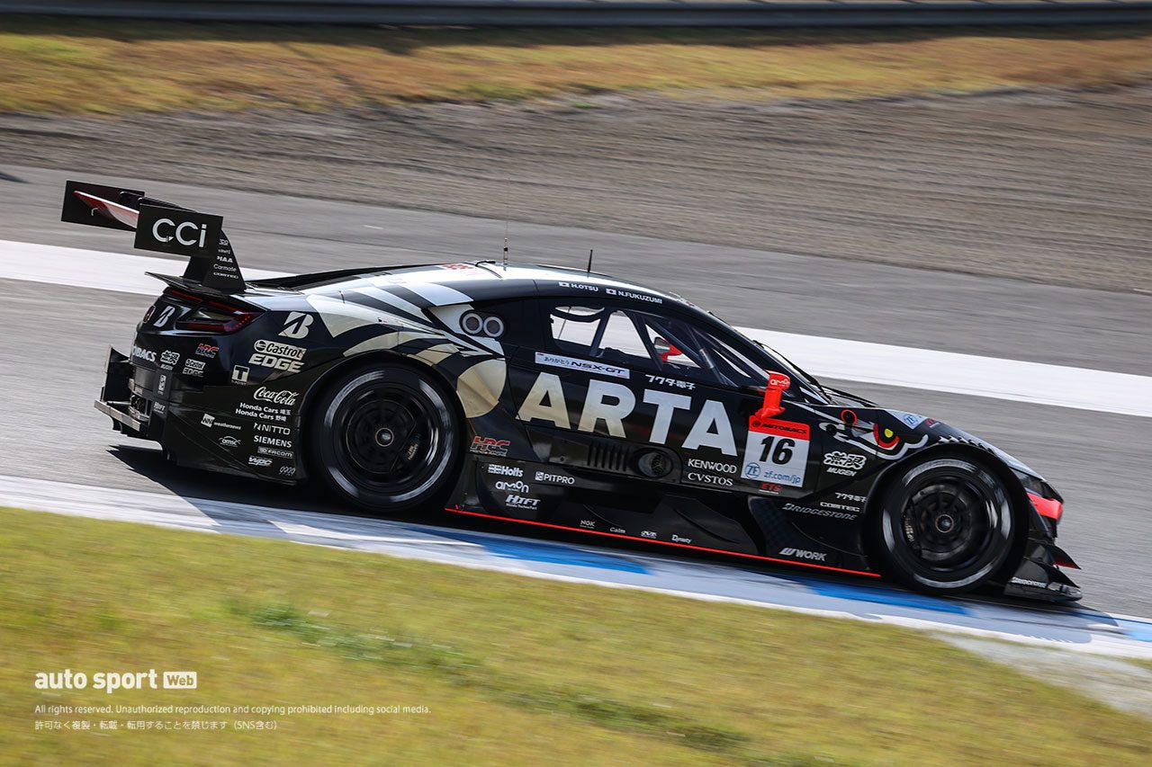 ARTA MUGEN NSX-GT | autosport web