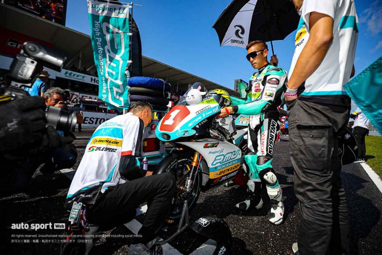 ホンダNSF250R | autosport web