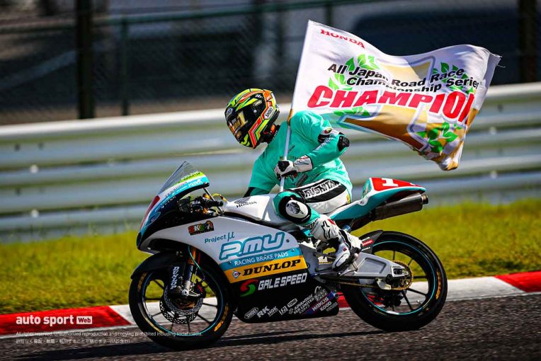 ホンダNSF250R | autosport web