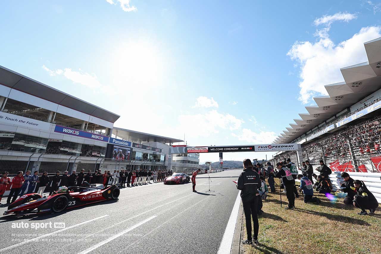 ニスモフェスティバル2023 | autosport web