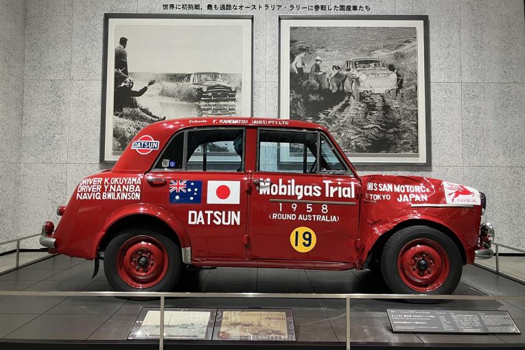 ホンダRA273 | autosport web