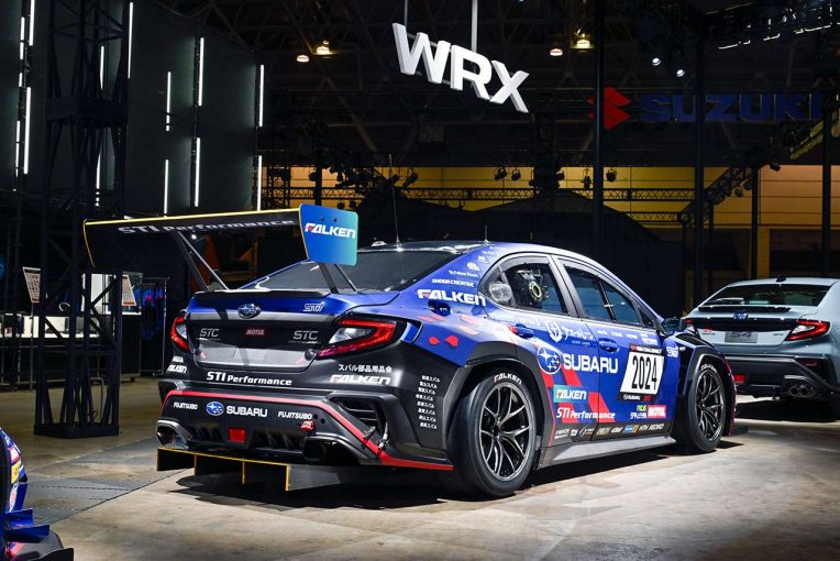 SUBARU WRX NBR CHALLENGE 2024 | autosport web