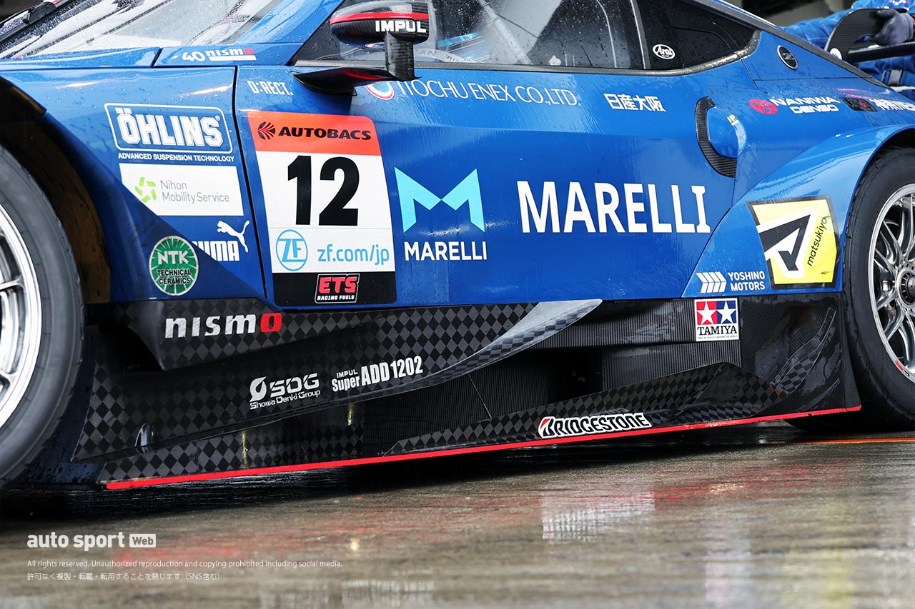2024年スーパーGT公式テスト富士スピードウェイ 12号車MARELLI IMPUL Z | autosport web