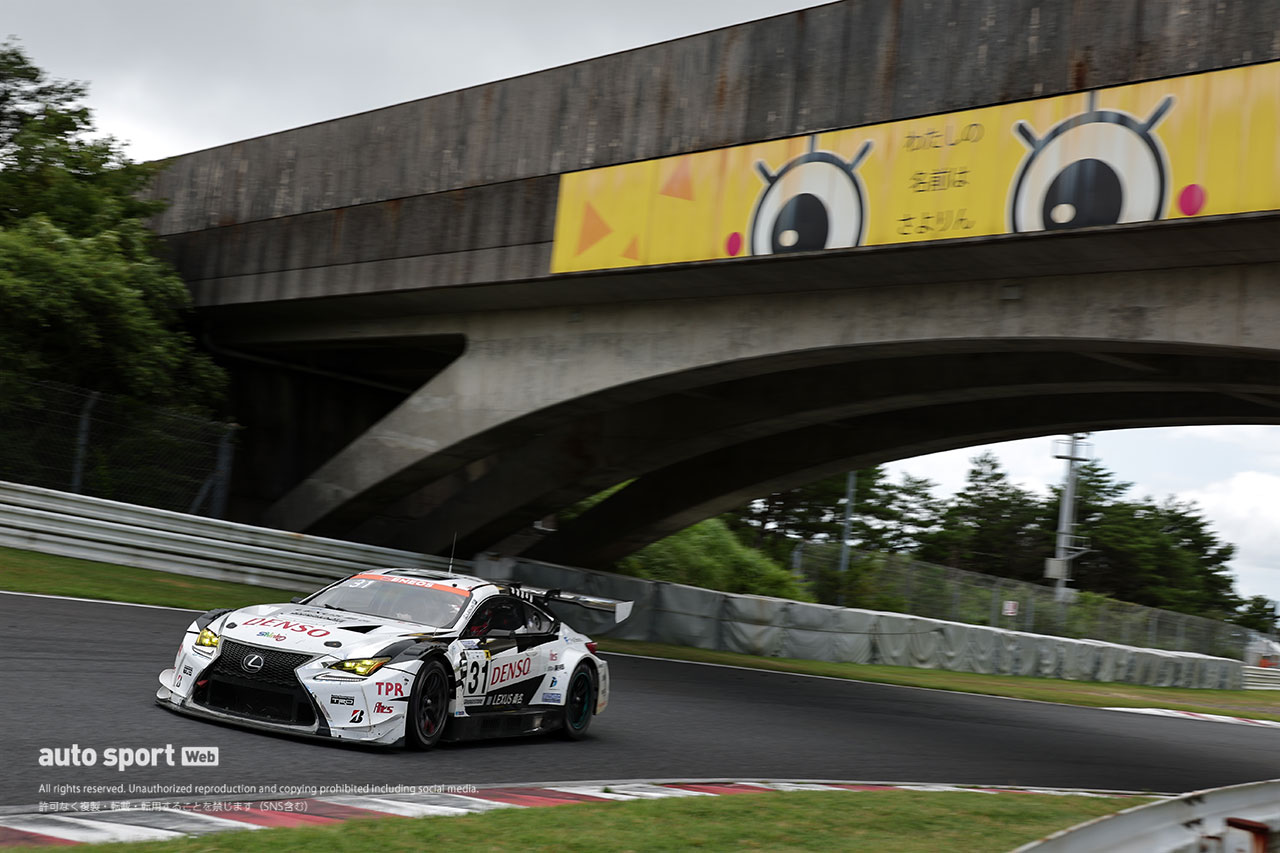 DENSO LEXUS RC F GT3 | autosport web