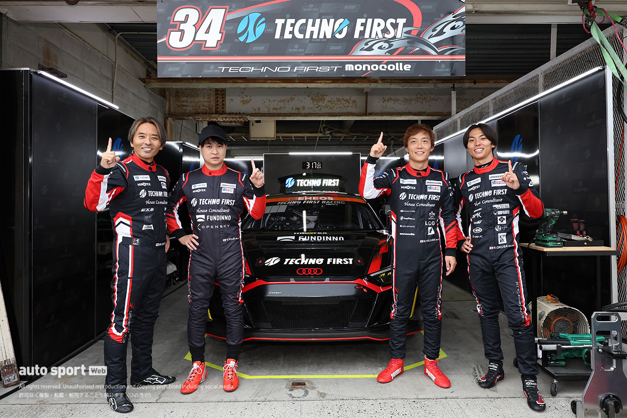 加納政樹／藤井優紀／安田裕信／大草りき（TECHNO FIRST FUNDINNO R8 LMS GT4） | autosport web