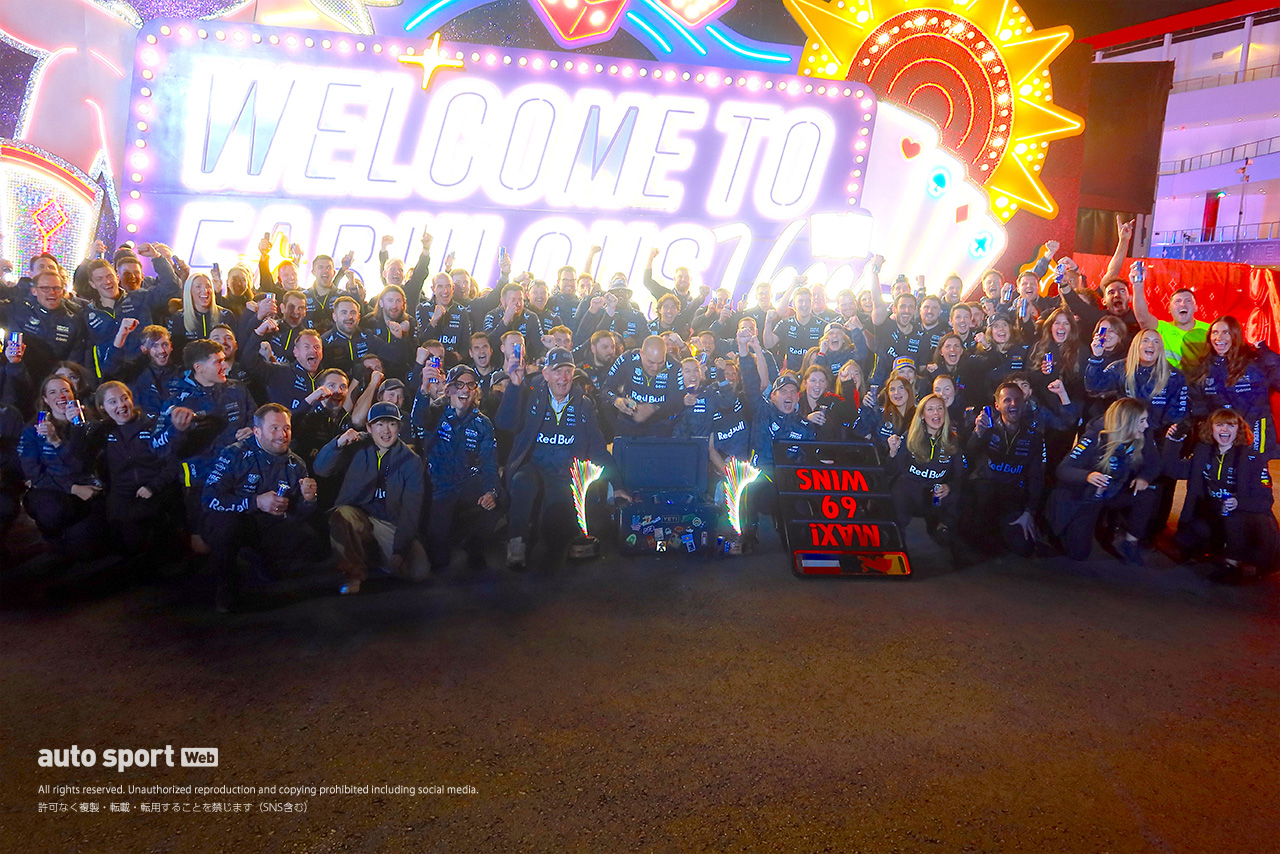 F1 Topic | autosport web